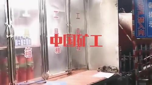 中国的煤矿有多标准化,工作环境比地面还要好,工具整理的是整整齐齐!