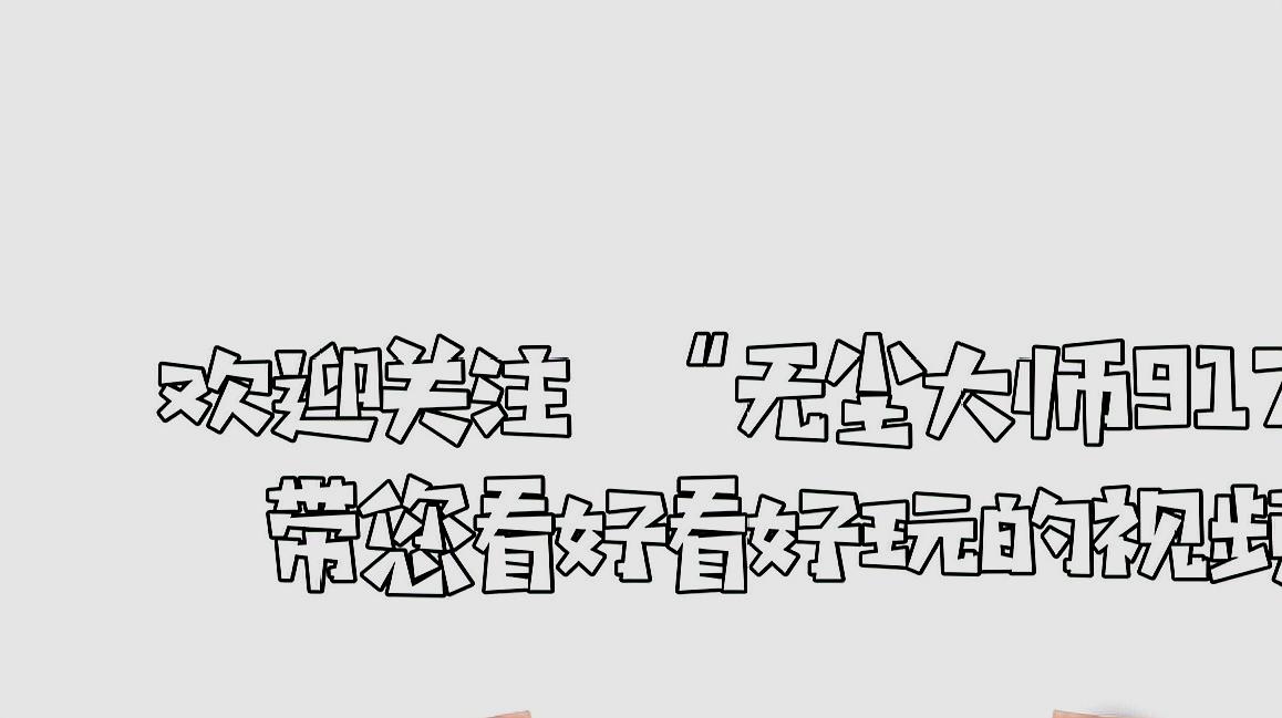 二战斯大林格勒战役中德军进攻苏军坚守堡垒场面激烈