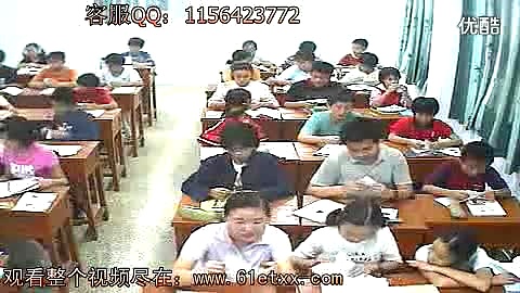 初一数学《有理数的乘方》 新课程初中数学名师课堂教学课例示范(2)_...