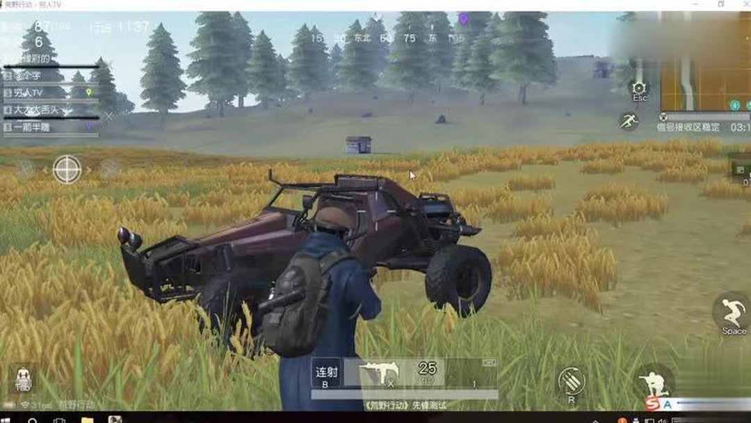 大哥演示荒野行动如何卡BUG,百分之99人不知道