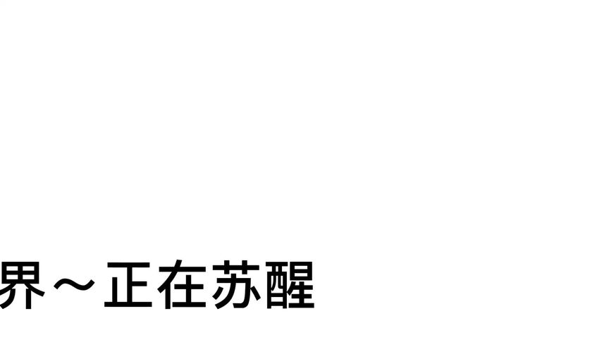 #凹凸世界 #像素画 #万年一更 #格子画
