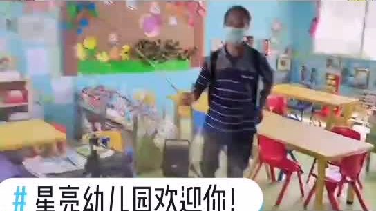 肩负重任,践行誓言#幼儿园消毒 #记录校园生活