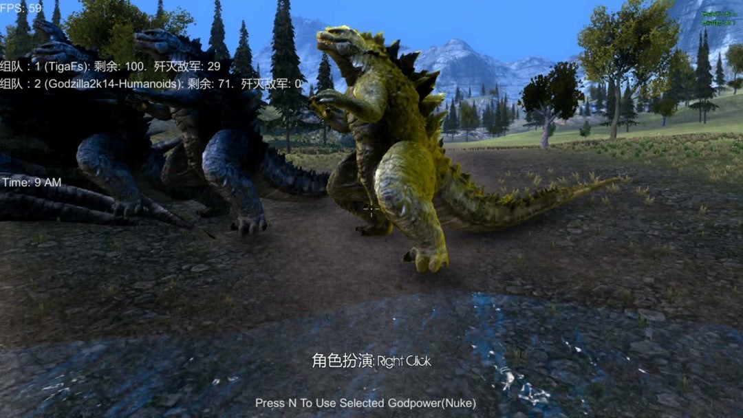 一百个迪迦奥特曼VS一百个哥斯拉怪兽 史诗战争模拟器