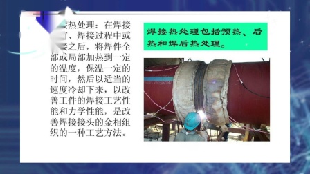 卷管 厚壁卷管 大口径厚壁卷管 Q355B卷管 Q355B大口径卷管山东...