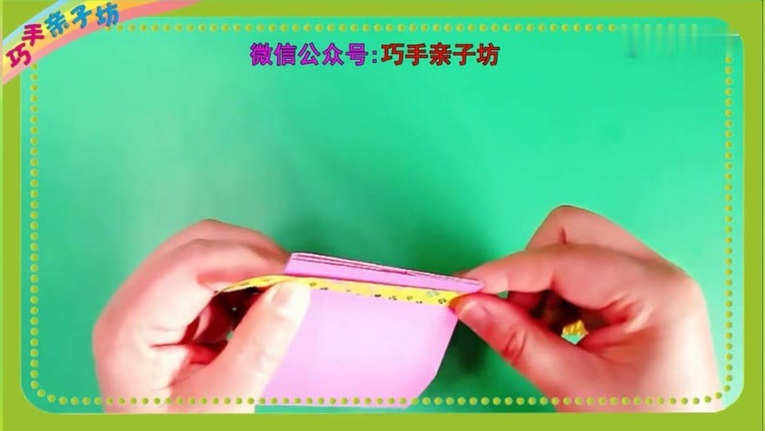 能装各种糖果的礼物盒,只有八个步骤,一分钟学会的折纸