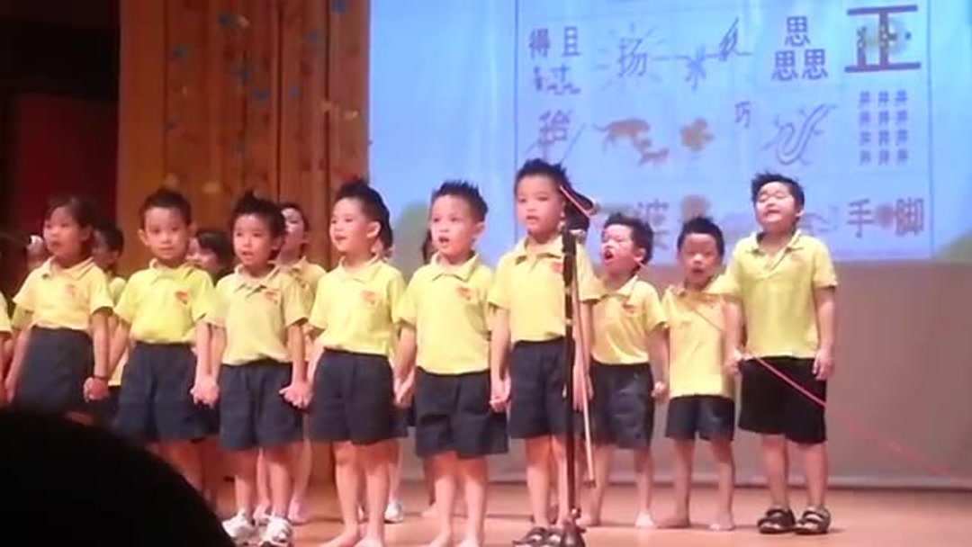 新加坡爱加倍孩子表演连词歌