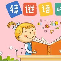 林子玲vlog 