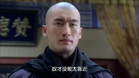 新还珠格格:容嬷嬷说班杰明是还珠格格的入幕之宾,皇后直言该杀