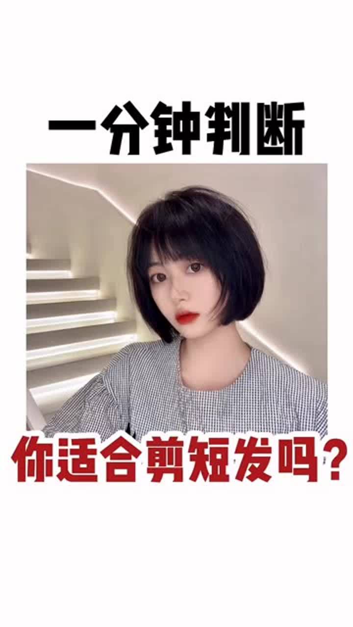 其实数据不重要 比例很重要!做个参考啦