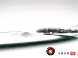 城市宣传片水墨片头动画制作公司闪狼动漫案例展示