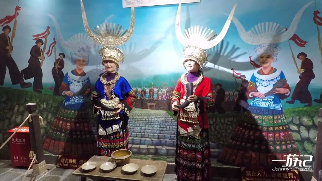 贵州西江苗族博物馆,苗族村寨的组织架构还是非常完善的啊