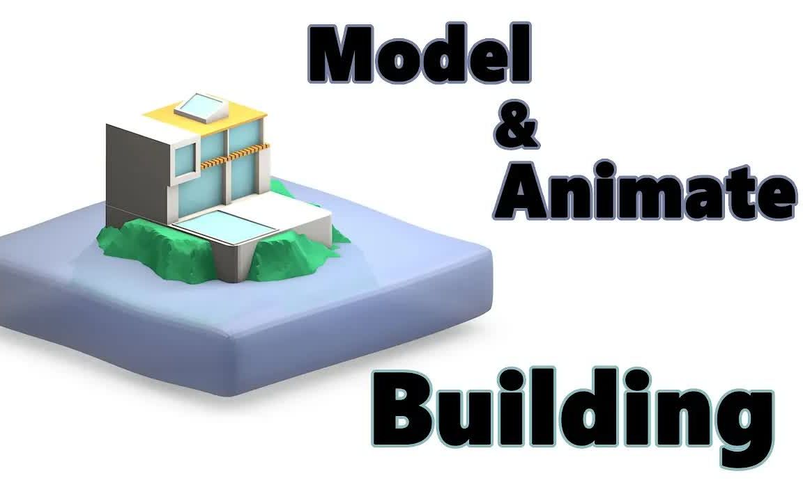 教你使用C4D制作建筑物模型和动画