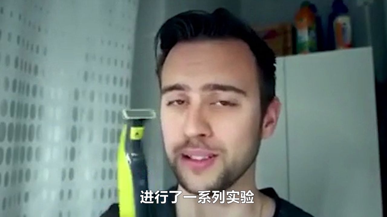 刀片与胡须的交锋输在了刮胡子的角度!难怪男人一生要换无数剃须刀