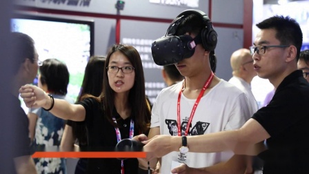 科博会宣传片_内部共享版