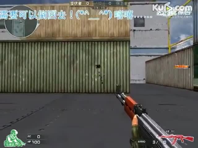 CFAK47爆头技巧视频(超详细教学 新手必进)