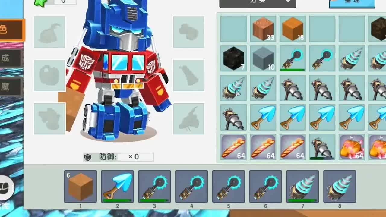 迷你世界:半仙发现满地都是现成矿石,他偷偷的下手引起公愤