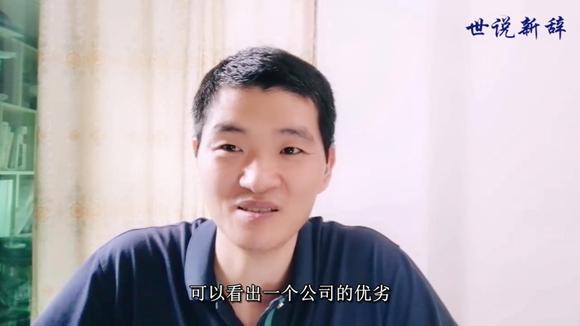 如何选择一个好公司之微波炉篇,吃顿午饭如登天