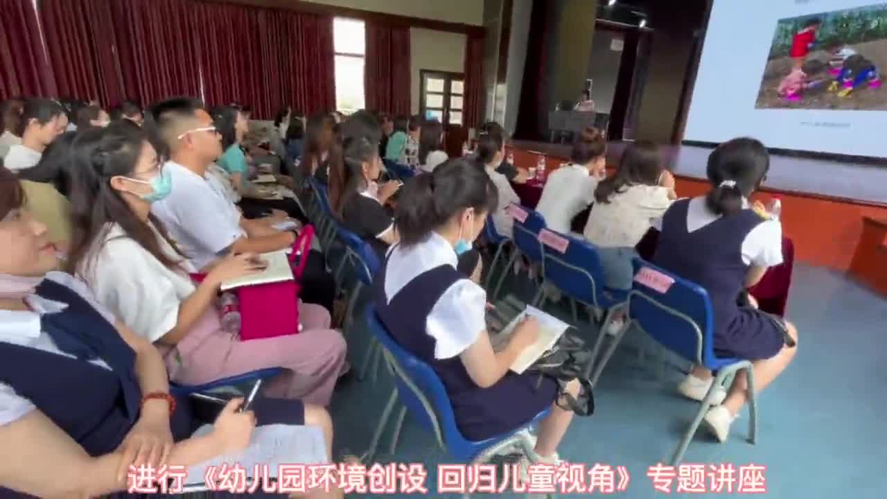 聚焦儿童立场 让幼儿成长看得见 —— 西陵区2022年幼儿园教师课程...