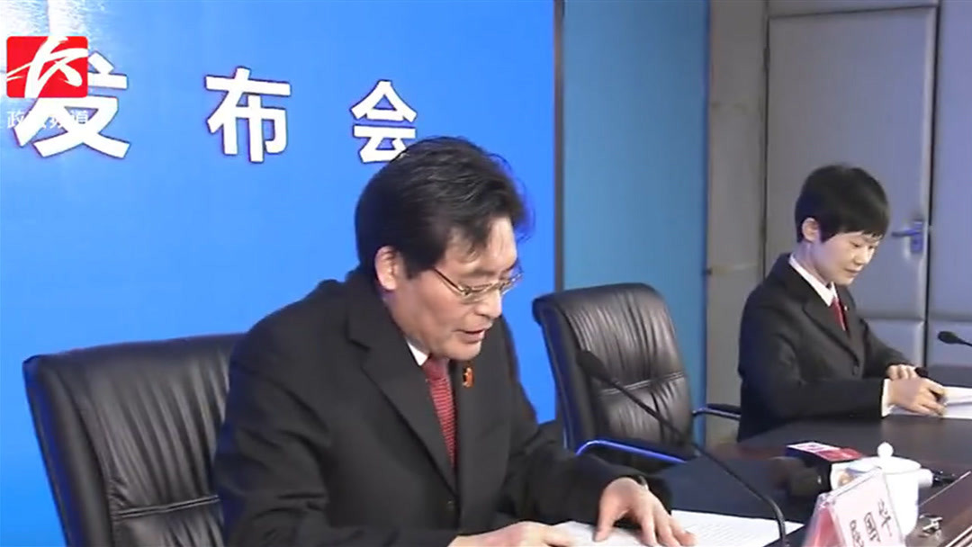 今年湖南全省法院执结案件36.7万件,执行到位金额653.87亿元