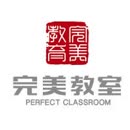 完美教室课程视频 