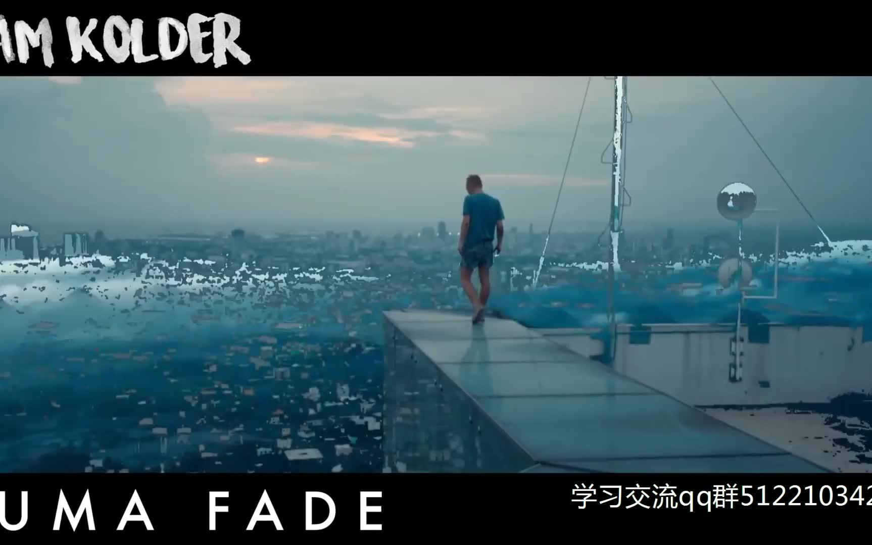 PR转场教学案例讲解