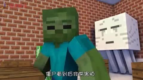 我的世界小课堂:突发状况发生后,僵尸活学活用合成出合成箱