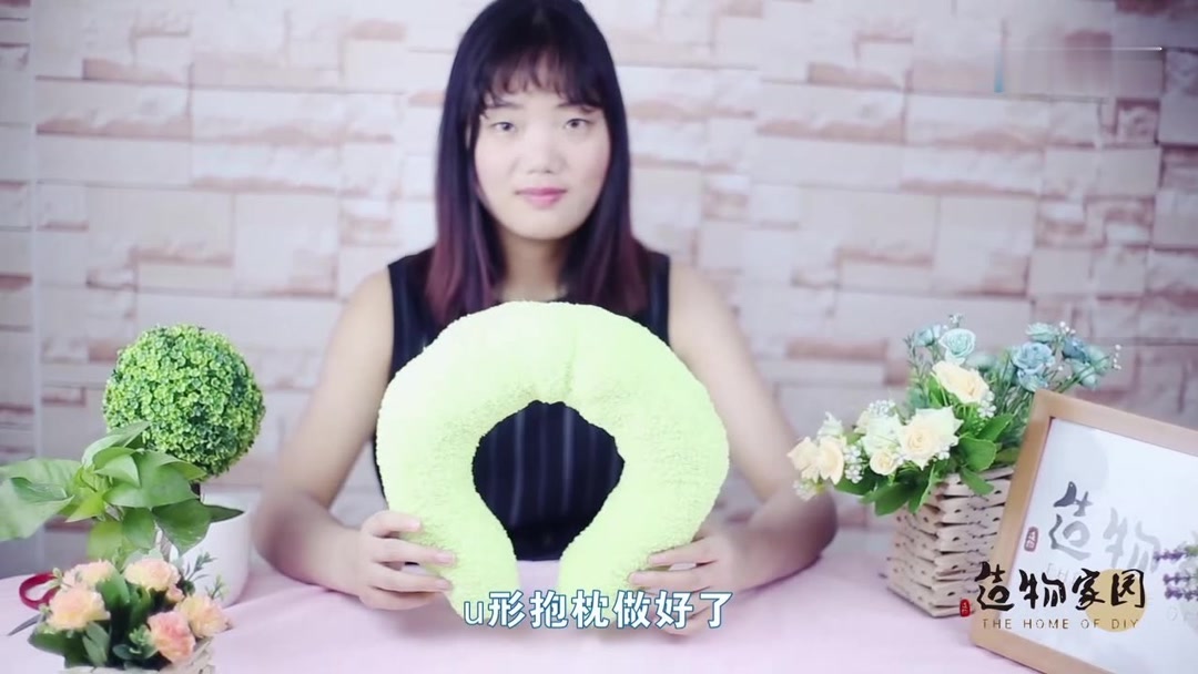 自制实用抱枕,这也太简单了吧,看了这个视频谁还花钱去买