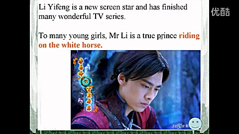 微课非谓语动词做定语