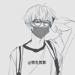 弥生剪影 