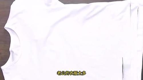 手工小技巧,废旧衣物创意改造,制作漂亮的地垫,可爱的南瓜抱枕