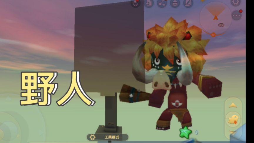 迷你世界教学13:小海教你怎么制作刷怪塔?