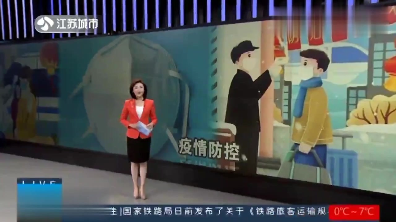 教育部:放假时间安排,按照"一地一案""一校一策"原则