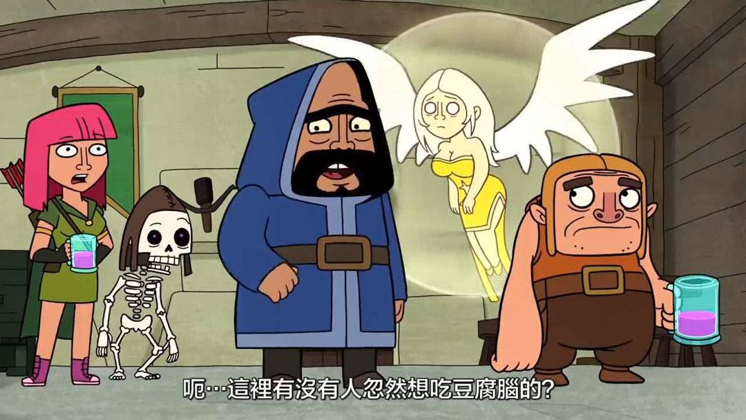 《皇室战争动画片》我真的好想要再回到那段时光