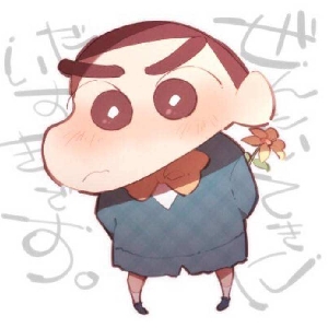 热带驯鹿看电影 