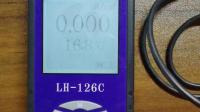 医用紫外辐照计测试254nm 253.7nm UVC紫外线杀菌盒 内衣杀菌箱