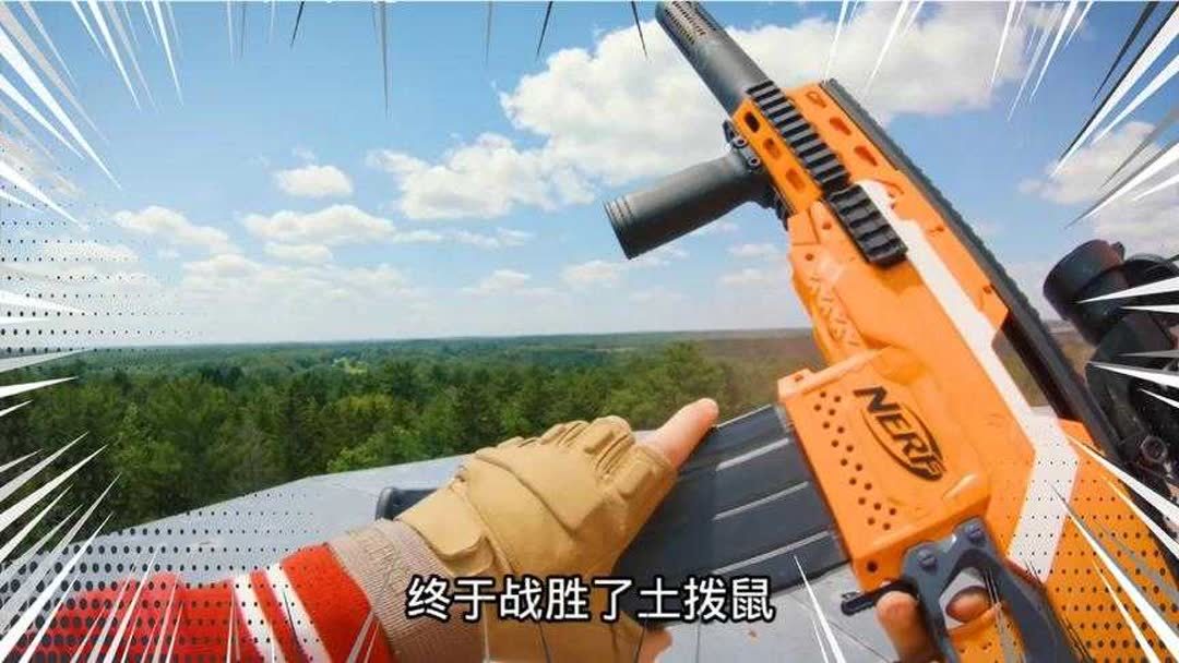 真人csgo游戏:攻击敌方防御塔,没来得及开心,就被打败了