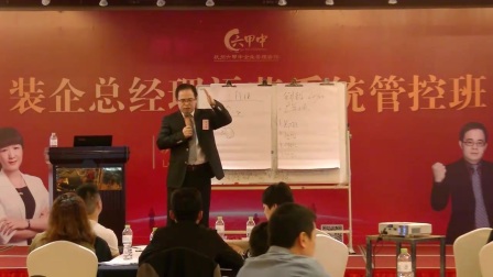 六甲中家装培训网总经理管理:VIP客户归类及服务如何在竞争对手中突出