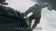 回顾绿巨人的高能时刻,愤怒与理智间的拉锯战!