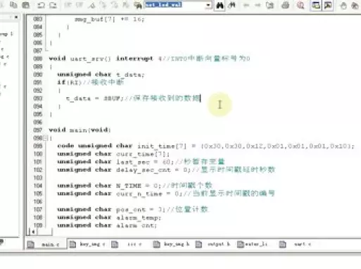 58 第十八讲 数模转换器DAC0832一--力天手把手教你学单片机之实战...