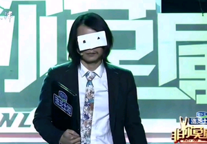 沈阳市官方旗舰店 