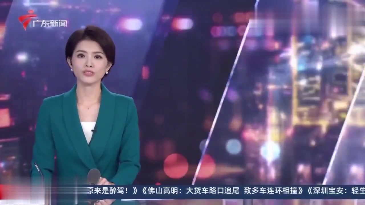 【广州海珠】试点安装“智能终端”监控电动车入室充电