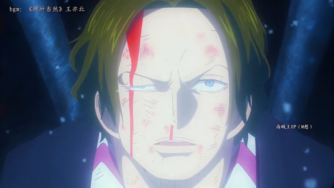 被现实打败的德索罗,得到金金果实后实现愿望~