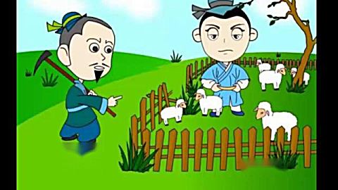 第一单元第7课时《数的产生》微课2018修订版