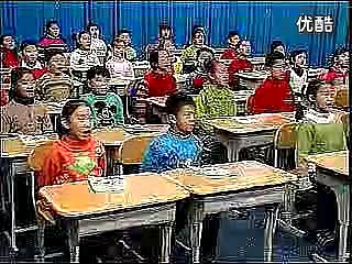 大家都要讲礼貌 小学一年级语文示范课优质课课堂教学实录集锦