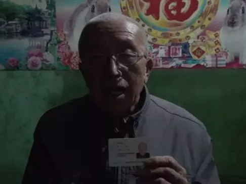 山西灵石县村长贪污事件 - 村民访问实录