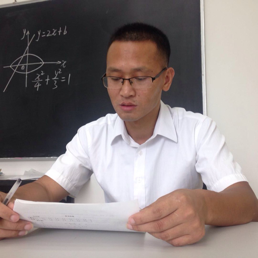 高中数学陈阳智老师 
