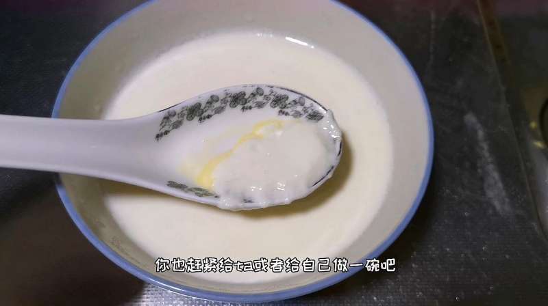 今天做一个驱寒小甜品,营养美味甜而不腻,制作方法简单易学