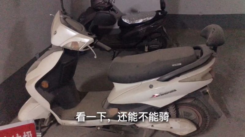 闲置多年的电动车,花400块换一组新电池,可惜只能用2年