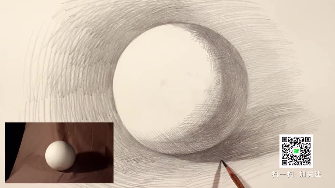 素描石膏几何体圆形的明暗关系示范基础教程
