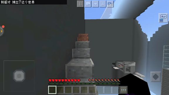 我的世界连续死亡100次。